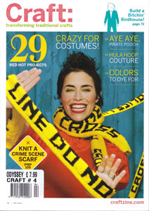 techniques Archives - Page 4 of 5 - loveFibre :: enchanted by colour